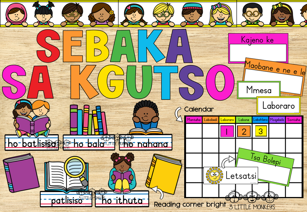 Kids on Neon (Sesotho) - pdf » 3 Little Monkeys